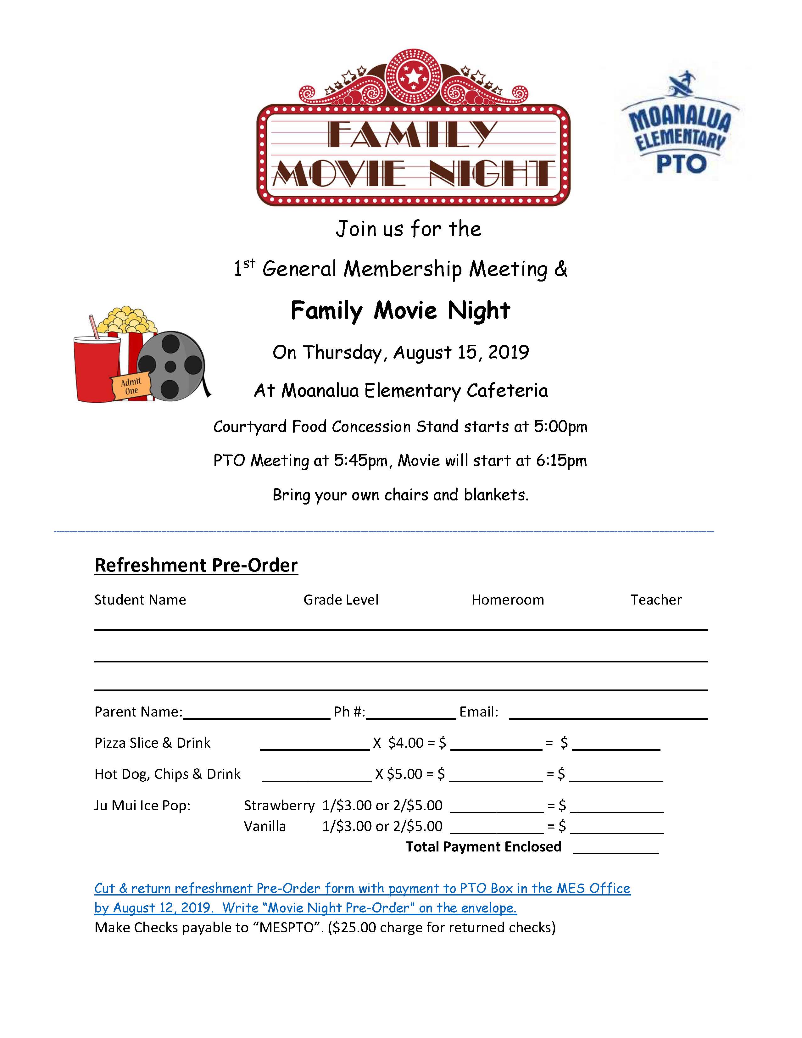Family Movie Night and 1st MES PTO General Membership Meeting ...